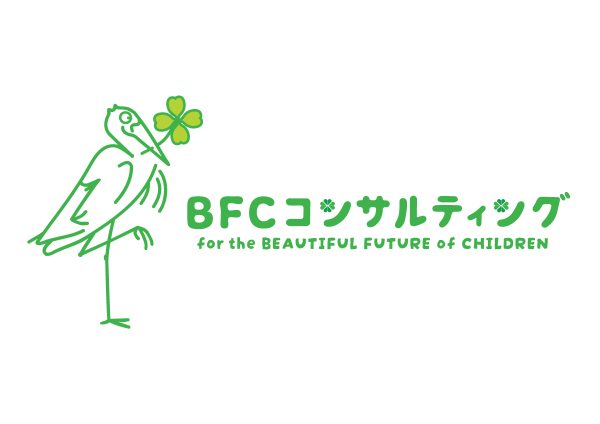 BFCコンサルティング シンボル・ロゴ - デザインぽんぷ
